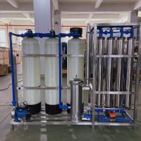 China Seawater Desalination RO Water Filtration System 1000LPH Drinking Water Treatment Machine with PLC Pump for sale