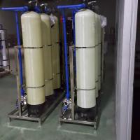 China Seawater Desalination RO Water Filtration System 1000LPH Drinking Water Treatment Machine with PLC Pump for sale