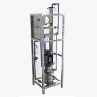 China 250LPH Reverse Osmosis Water System 220V 380V PLC Control for Home Restaurant for sale