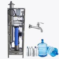 China 250LPH Reverse Osmosis Water System 220V 380V PLC Control for Home Restaurant for sale
