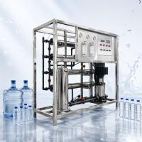 China 10T/H Reverse Osmosis Water Purification System 97-99% Desalination Rate Fully Automatic for sale