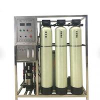 China Solar Powered 500LPH Reverse Osmosis System 380V 220V for Pure Drinking Water for sale