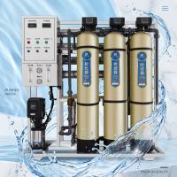China 750LPH Reverse Osmosis Solar Powered Water Desalination Plant 1kW 5kW Water Treatment System for sale