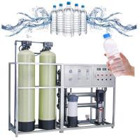 China High Quality Single/Double Stage Reverse Osmosis Industrial Water Treatment Plant & Water Purification System for sale