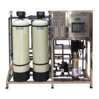 China High Quality Single/Double Stage Reverse Osmosis Industrial Water Treatment Plant & Water Purification System for sale