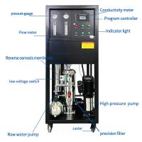 China 250-500Litres Per Hour Simple Small-scale Reverse Osmosis Water Purification Equipment For Drinking Water With PLC System for sale