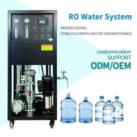 China 250-500Litres Per Hour Simple Small-scale Reverse Osmosis Water Purification Equipment For Drinking Water With PLC System for sale