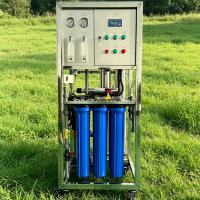 China 250LPH 500LPH Small Factory Drinking Water Treatment Machinery Reverse Osmosis Water Purification System for sale