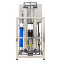 China 500L/H Simple Model Reverse Osmosis RO System Water Purification Machine For Manufacturing Plants for sale