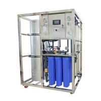 China 500L/H Simple Model Reverse Osmosis RO System Water Purification Machine For Manufacturing Plants for sale