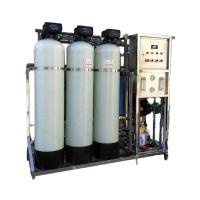 China Water RO System Purification Machine For Manufacturing Plants Hotels And Retail Reverse Osmosis Equipment for sale