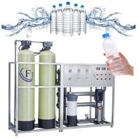 China Water RO System Purification Machine For Manufacturing Plants Hotels And Retail Reverse Osmosis Equipment for sale