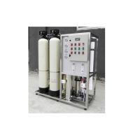 China Water RO System Purification Machine For Manufacturing Plants Hotels And Retail Reverse Osmosis Equipment for sale