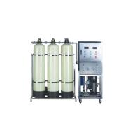 China Water RO System Purification Machine For Manufacturing Plants Hotels And Retail Reverse Osmosis Equipment for sale