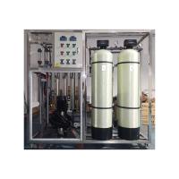 China Water RO System Purification Machine For Manufacturing Plants Hotels And Retail Reverse Osmosis Equipment for sale