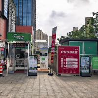 China WaterHome Solar & Energy Storage Container Beverage Shop , Off-Grid All-in-One Modular Drink Store Station for sale