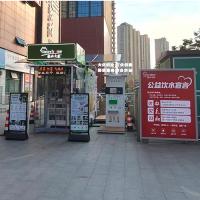 China Off-Grid Solar Powered Container Milk Tea – 15 KWp Solar + 60 KWh Battery Storage, 600–1,000 Cups Per Day, Plug-and-Play Off-Grid Store for sale