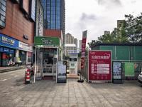 China Heavy-Duty Off-Grid Milk Tea Container for Remote Sites for sale