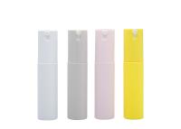 China Travel Moisture Nano Fine Mist Spray Bottles 30ml PP Spray Pump Bottle For Skincare for sale