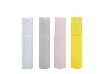 China Travel Moisture Nano Fine Mist Spray Bottles 30ml PP Spray Pump Bottle For Skincare for sale
