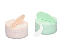 China PP Flip Top Cap Cosmetic Cream Jars Packaging 100g 110g Mask Jar for sale