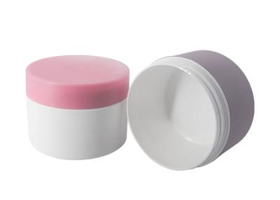 China PP 200g Skincare Cosmetic Cream Jars For Lotion Essence Packaging Customized Logo for sale