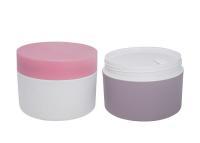 China PP 200g Skincare Cosmetic Cream Jars For Lotion Essence Packaging Customized Logo for sale