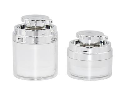China Customized Airless Pump Jar Cosmetic Skincare Packaging Container 15g 30g 50g 70g for sale