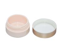 China 5g 10g 15g ABS PETG Round Lip Balm Eye Essence Cream Jar Cosmetic Packaging for sale
