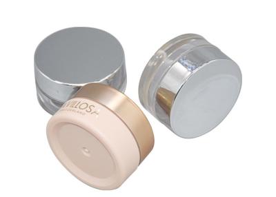 China 5g 10g 15g ABS PETG Round Lip Balm Eye Essence Cream Jar Cosmetic Packaging for sale