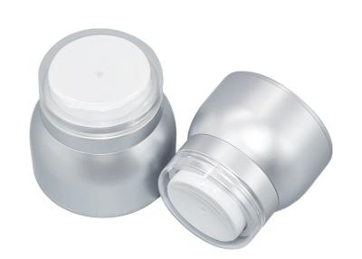 China 30ml 50ml Matte Silver Airless Cream Jar Cosmetic Containers for sale