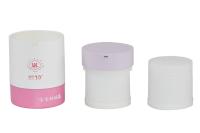 China Replaceable Airless Pump Jar Sunscreen PP 50g Innovation Refillable Packaging for sale