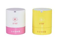 China Replaceable Airless Pump Jar Sunscreen PP 50g Innovation Refillable Packaging for sale