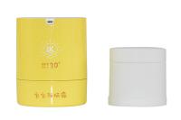 China Replaceable Airless Pump Jar Sunscreen PP 50g Innovation Refillable Packaging for sale
