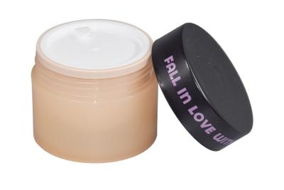 China Plastic PP Double Layer Cream Jar 50g With White Lid for sale