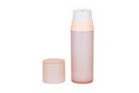 China 50ml/120ml/180ml Customized Color Airless Pump Bottle for Skin Personal Care Vacuum Bottle UKA23 for sale