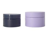 China 100g Customized Color and Customized Logo Cosmetic Jars Body Face Moisturizing Cream Jar Skin Care Packaging UKC13 for sale
