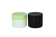 China 150g Cutomized Color and Customized Logo PP Cream Empty Jar Skin care packaging Sleeping-mask Cream Jar UKC14 for sale