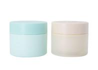 China 250g PP Customized Color And Customized Logo Cream Jar Wide-Mouth Screw Cap Cosmetic Packaging UKC15 for sale