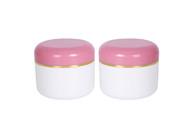 China 100g Customized Color and Customized Logo Empty Cosmetic Cream Jars For Body Lotion PP Cream Jar Skin care packaging for sale