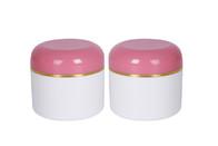 China 200g Customized Color And Customized Logo Round Shape PP Cream Jars Face Cream Sleeping-Mask Packaging UKC17 for sale