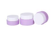 China 15ml/30ml/50ml Customized Color And Logo PP Cream Jar Eye Cream Face Cream Container Skin Care Packaging UKC30 for sale