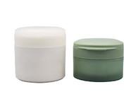 China 80g/100g/200g Customized Color And Logo Filp Top PP Cream Jar Skin Care Packaging UKC33 for sale
