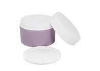 China 200g Customized Color And Customized Logo PP Skincare Cosmetic Cream Jars For Lotion Essence Packaging UKC40 for sale