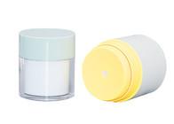 China 15g/30g/50g Customized Color and Customized Logo Body Lotion,Cream Jar Airless Cream Jar Skin care packaging UKC49 for sale