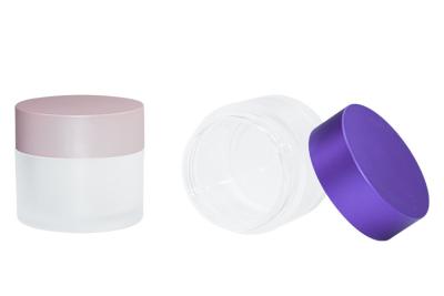 China 30g/50g Customized Color And Logo Face Cream Jar Eye Cream Container Skin Care Packaging UKC69B for sale