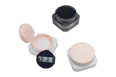 China 8g Customized Color And Logo square shape Powder Jar cream jar skin care packaging UKC67 for sale