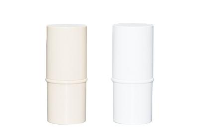 China 5g Customized Color And Logo PP Lipstick Packaging Skincare Lip Blam UKDS06 for sale
