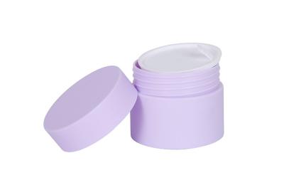 China Customized Color And Logo 5g / 10g / 20g PP Trial Cream Jar Skin Care Packaging Small Size Cosmetic Bottle UKT08 for sale