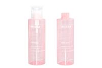 China 200ml PET Nail Polish Remover Pump Bottle  Custom Logo pink color bottle for sale